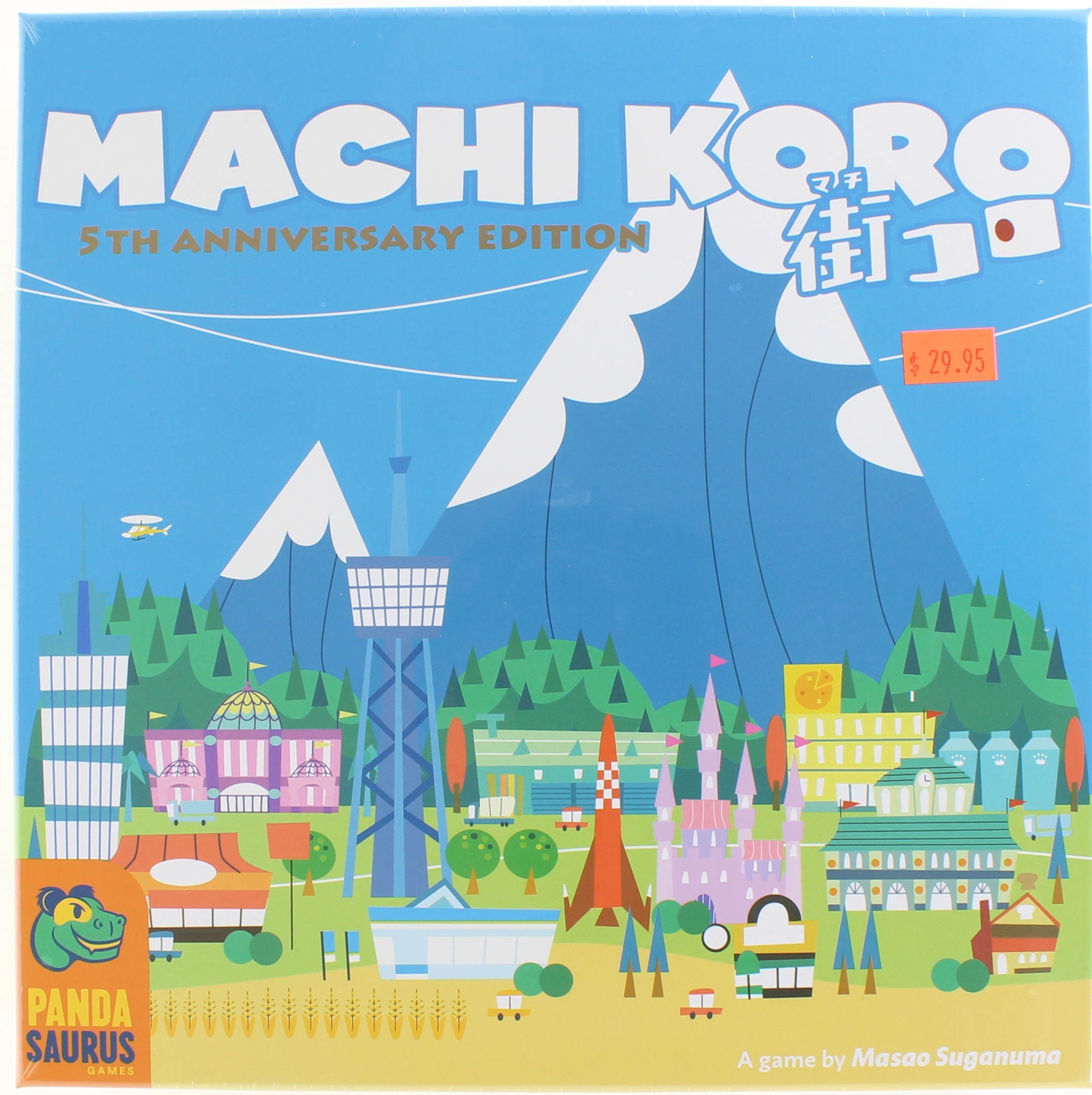 Machi Koro